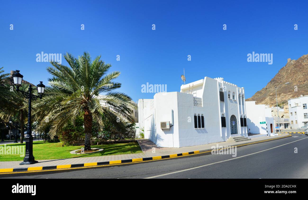 Beautiful Omani buildings in old Muscat in Oman Stock Photo - Alamy