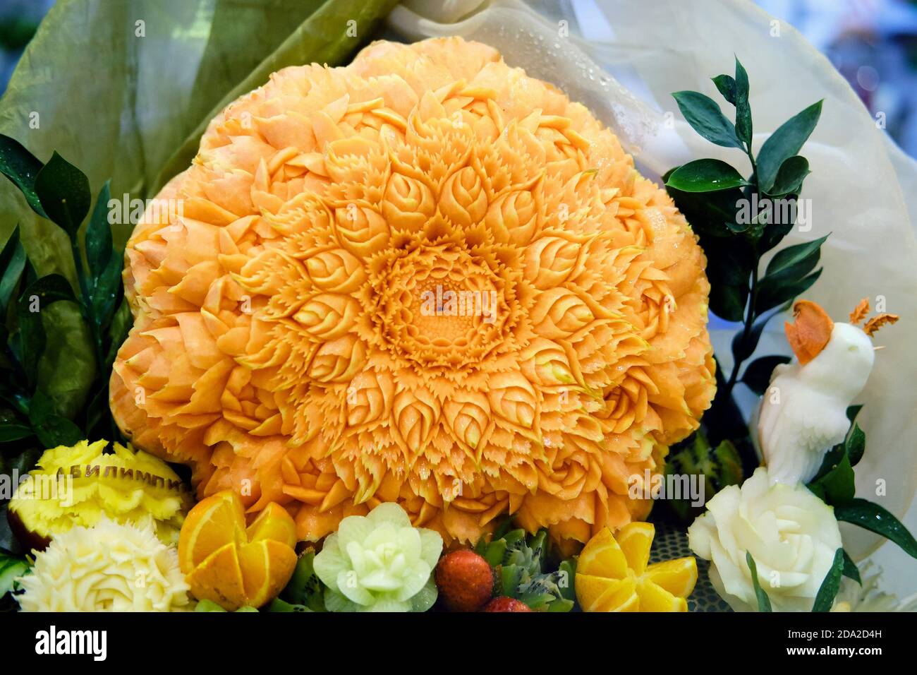Carving - the art of artistic slicing of fruits and vegetables. National championship of ...