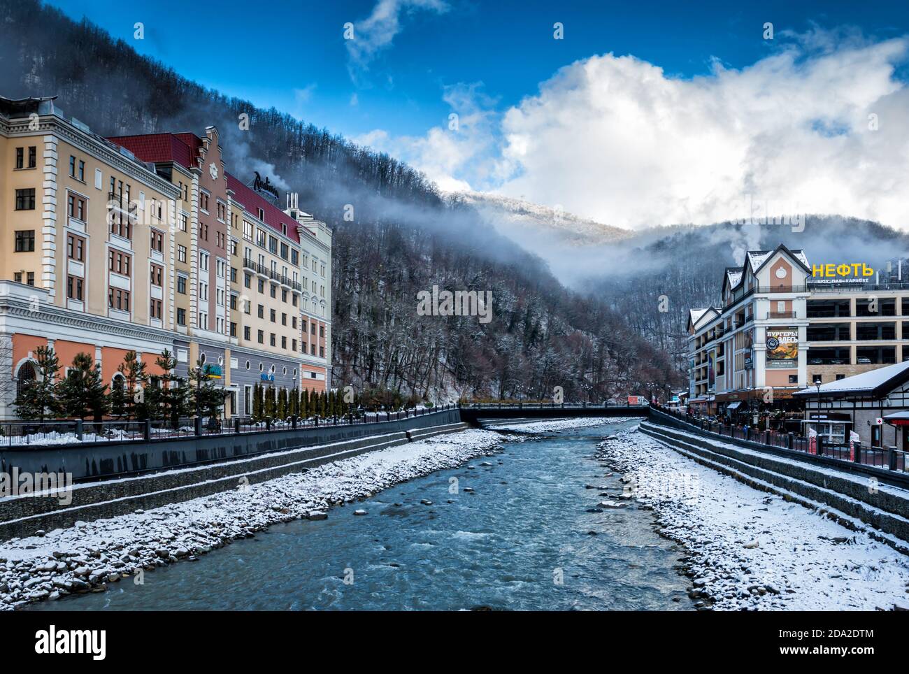 Rosa Khutor Alpine Resort Stock Photo - Alamy