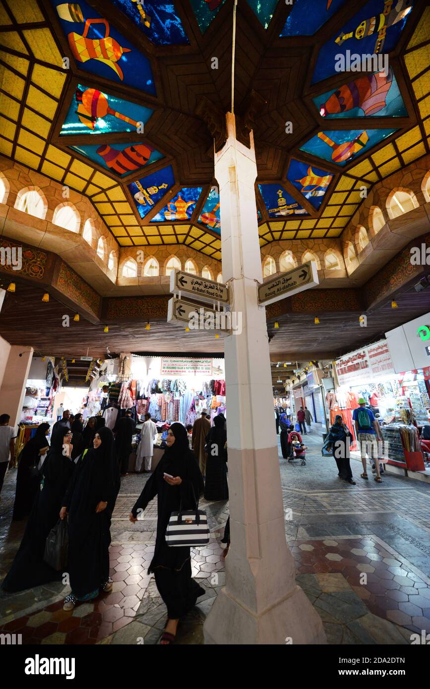 The vibrant souq in Mutrah, Oman Stock Photo - Alamy