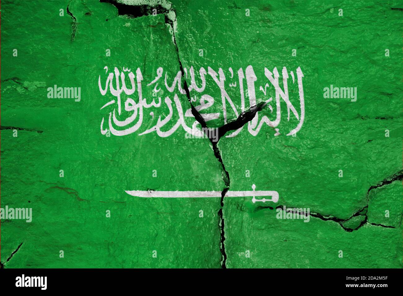 Saudi Arabia Flag Stock Photo - Alamy