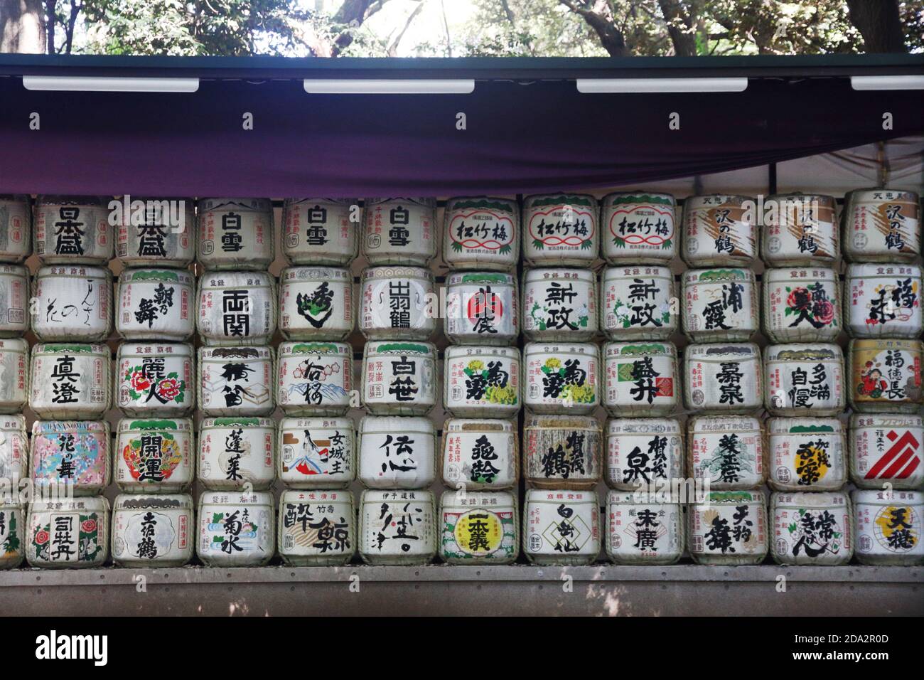Sake barrel - Tokyo Stock Photo - Alamy