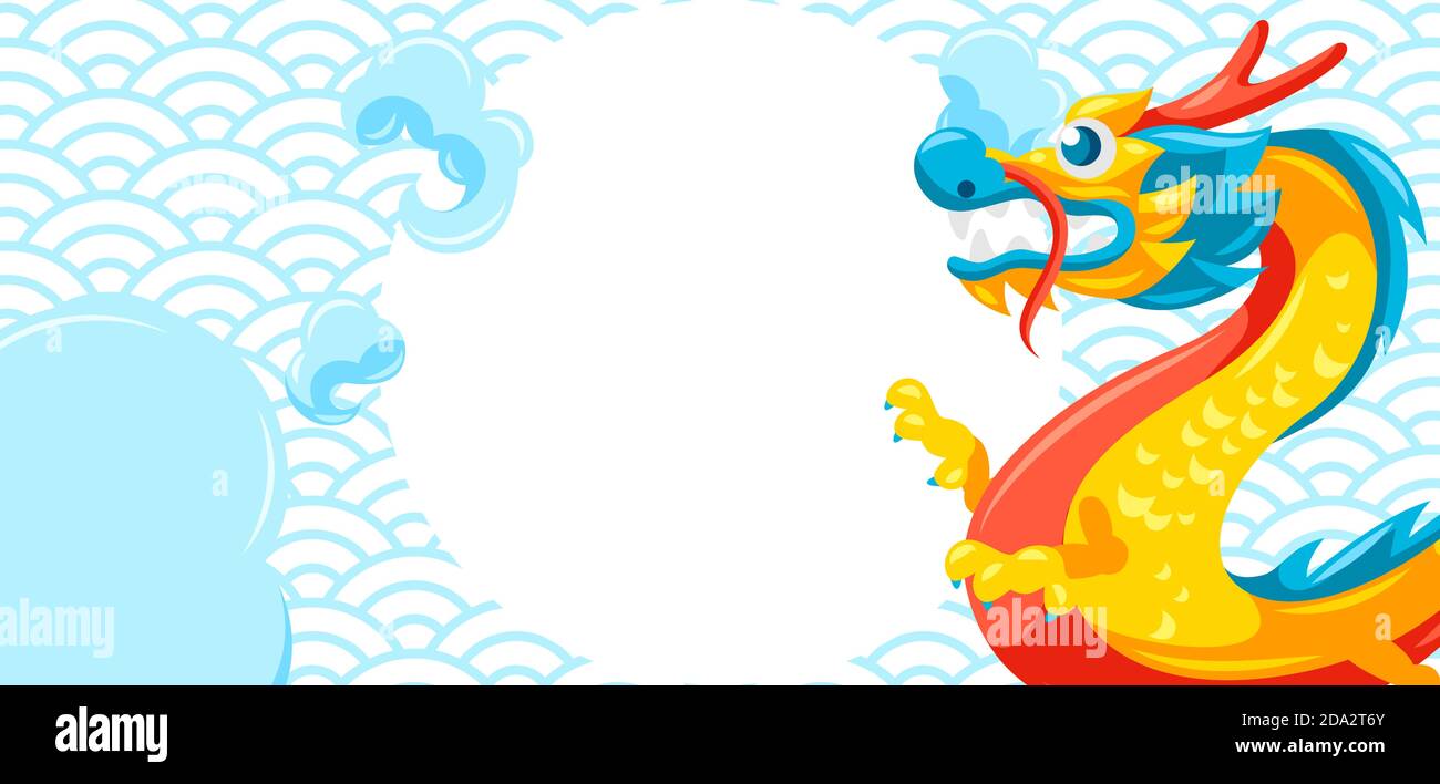 Card with Chinese dragon Stock Vector Image & Art - Alamy