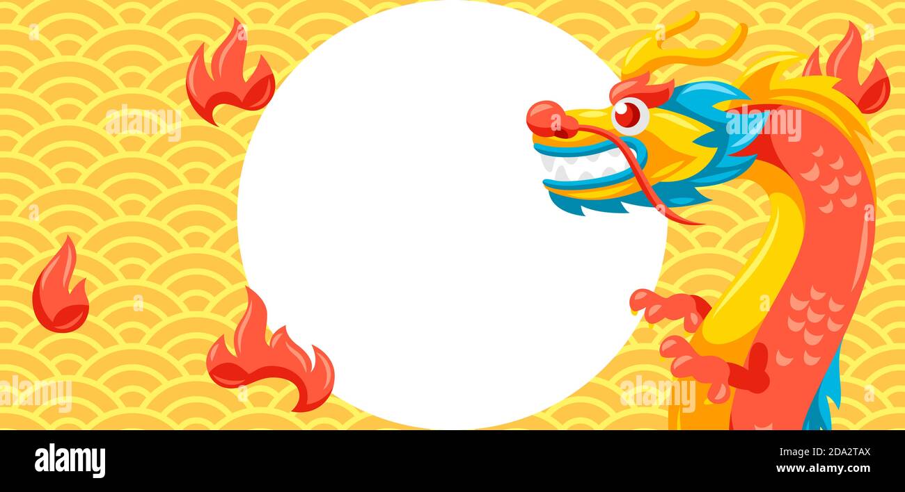 Card with Chinese dragon Stock Vector Image & Art - Alamy