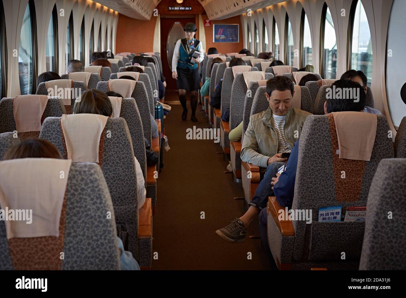 Osaka, Japan, April 2018. Inside Rapi:t, the Nankai 50000 series, the retro-style train that ...
