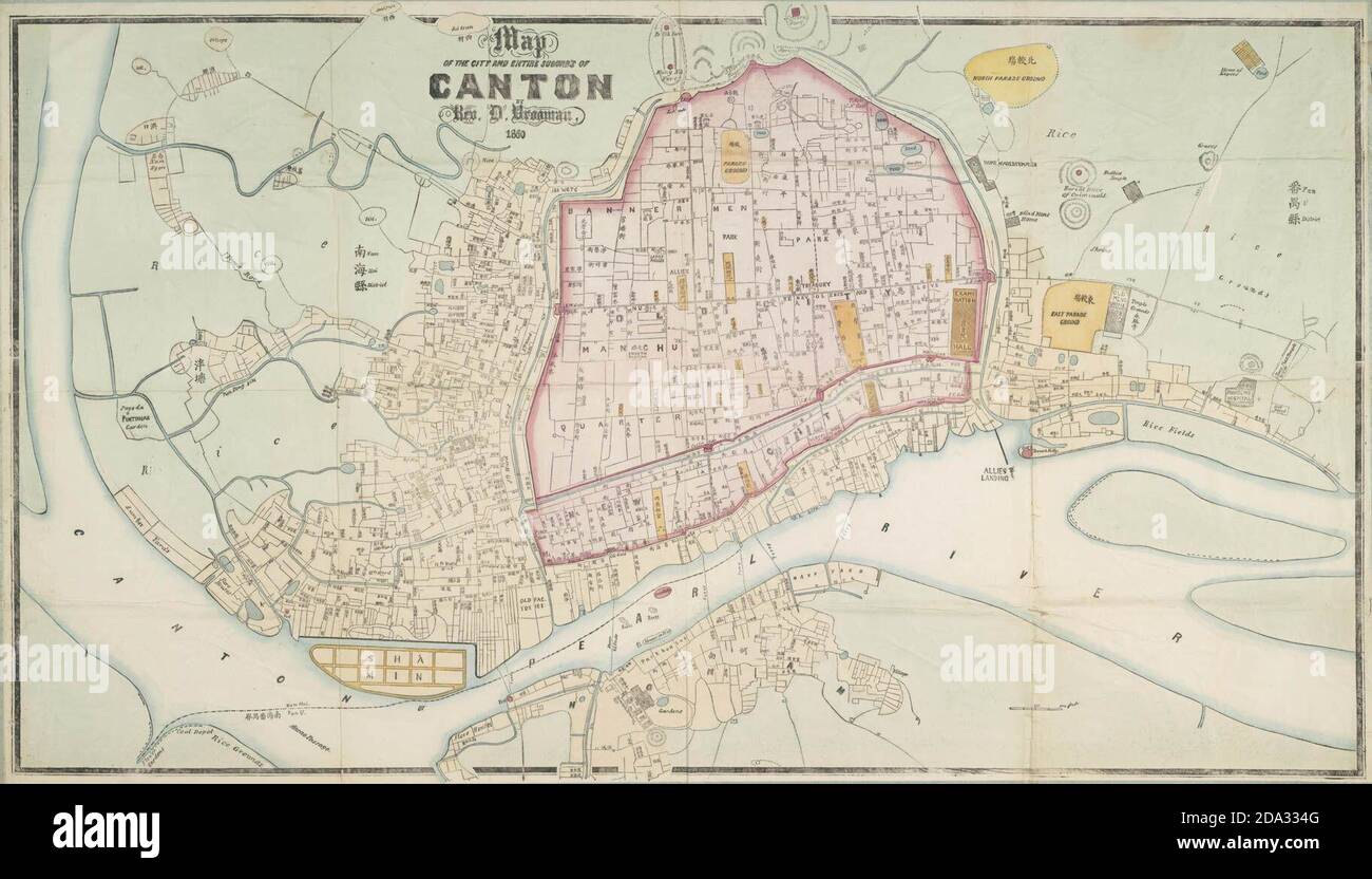 Historical beijing map hi-res stock photography and images - Alamy