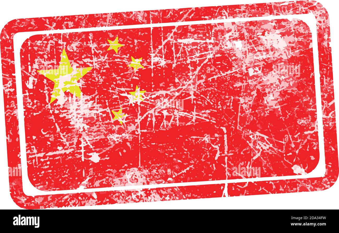 china flag red grunge rubber stamp vector illustration Stock Vector ...