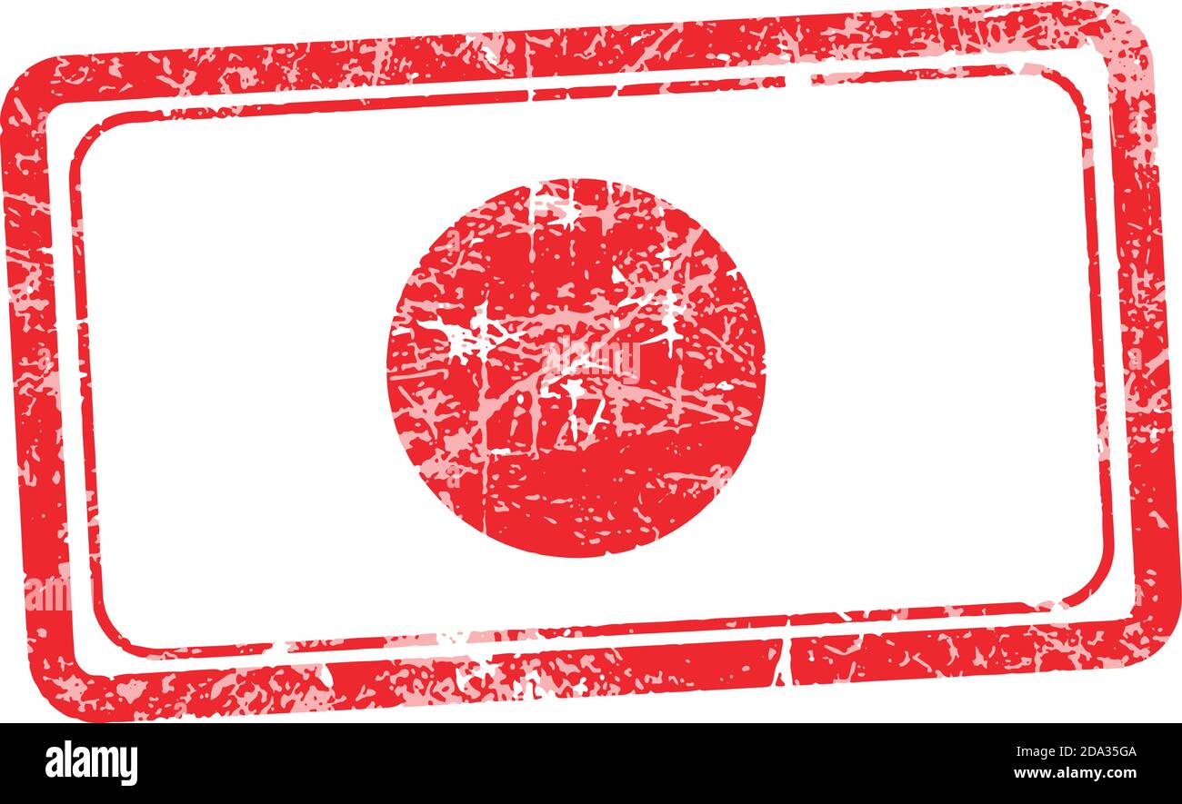 Japan vintage stamps Stock Vector Images - Alamy