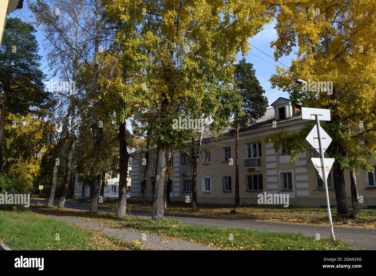 Quiet Street in Angarsk, Russia, During Autumn Stock Photo - Alamy