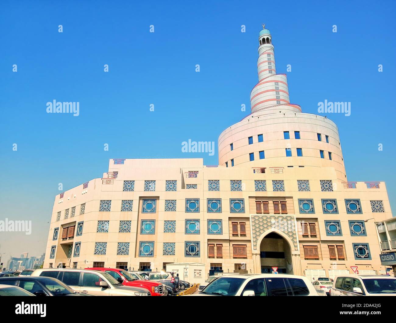 View of Fanar, it is one of the most important tourist destinations in ...