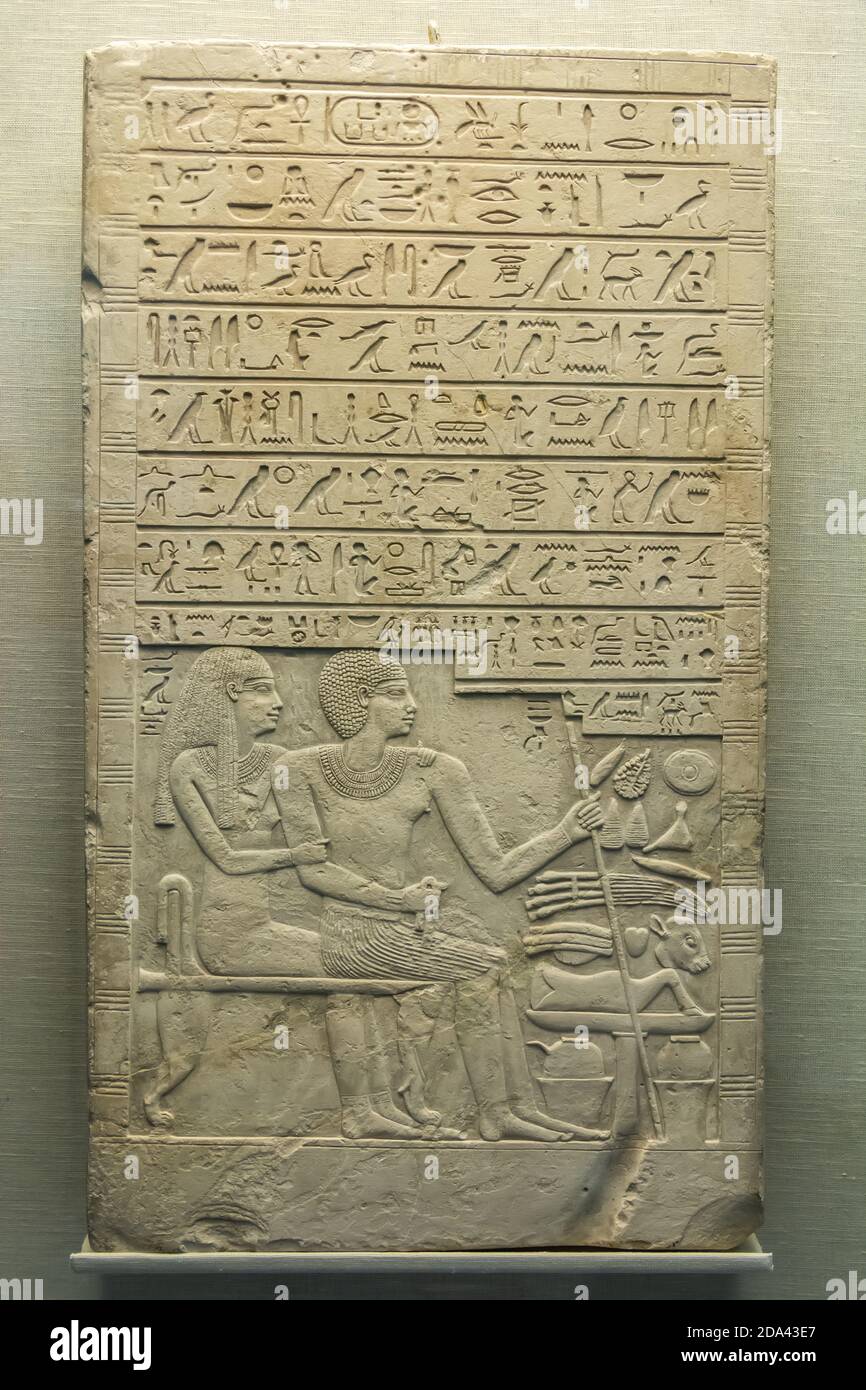 Hanover, Germany – January 26, 2018. Ancient Egyptian stele on display ...
