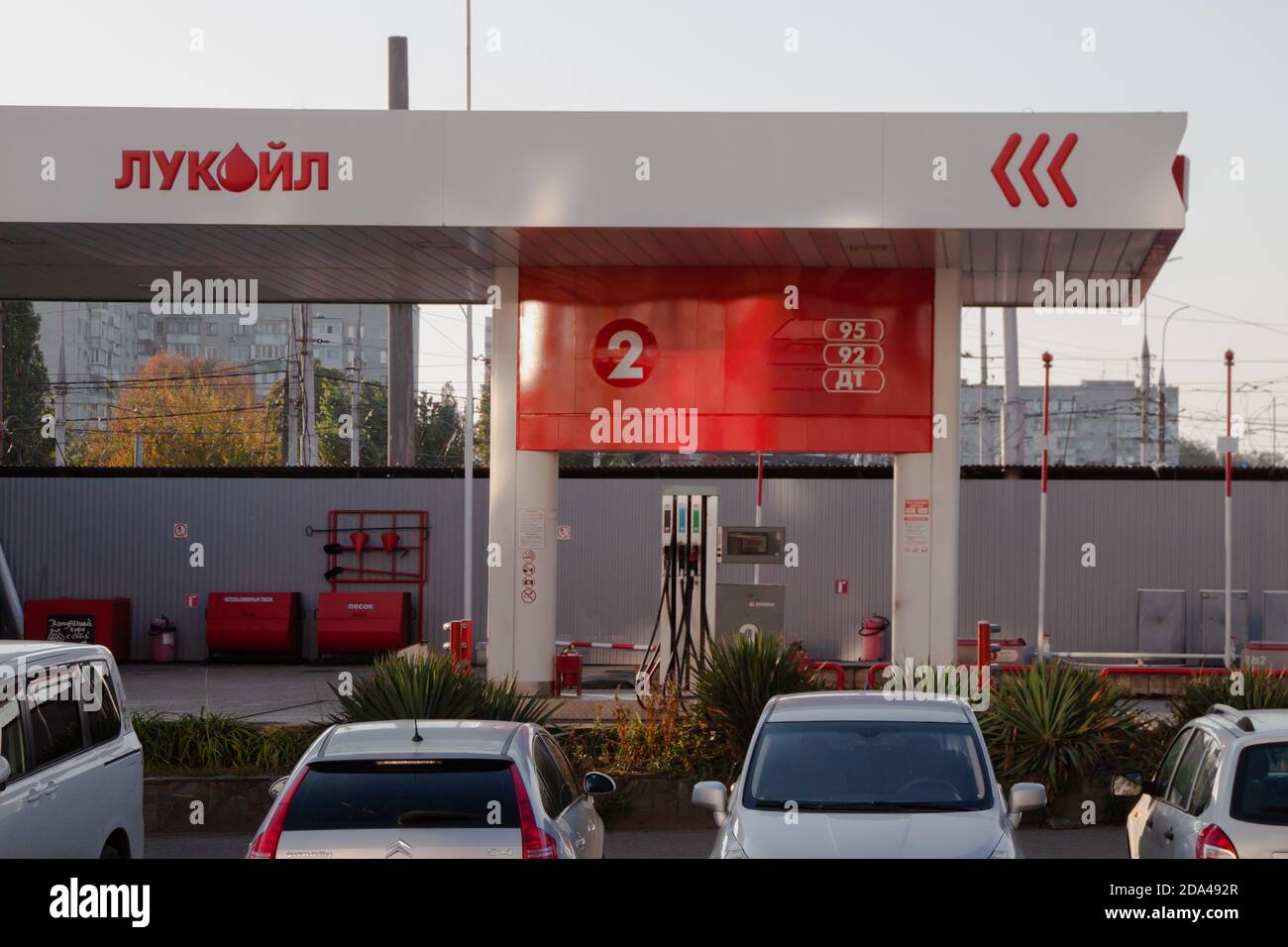 Gas lukoil hi-res stock photography and images - Alamy