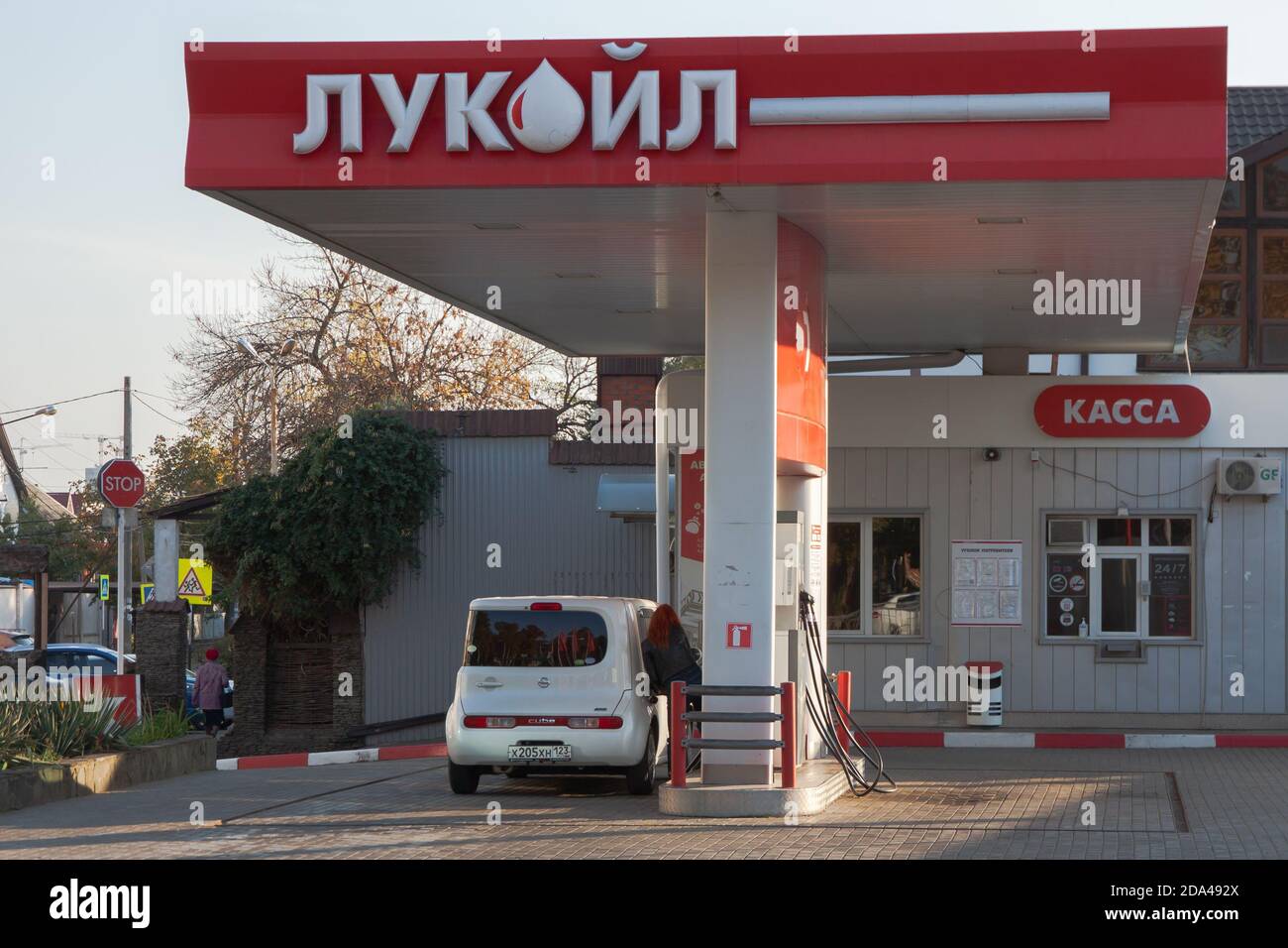 Lukoil gas station hi-res stock photography and images - Alamy