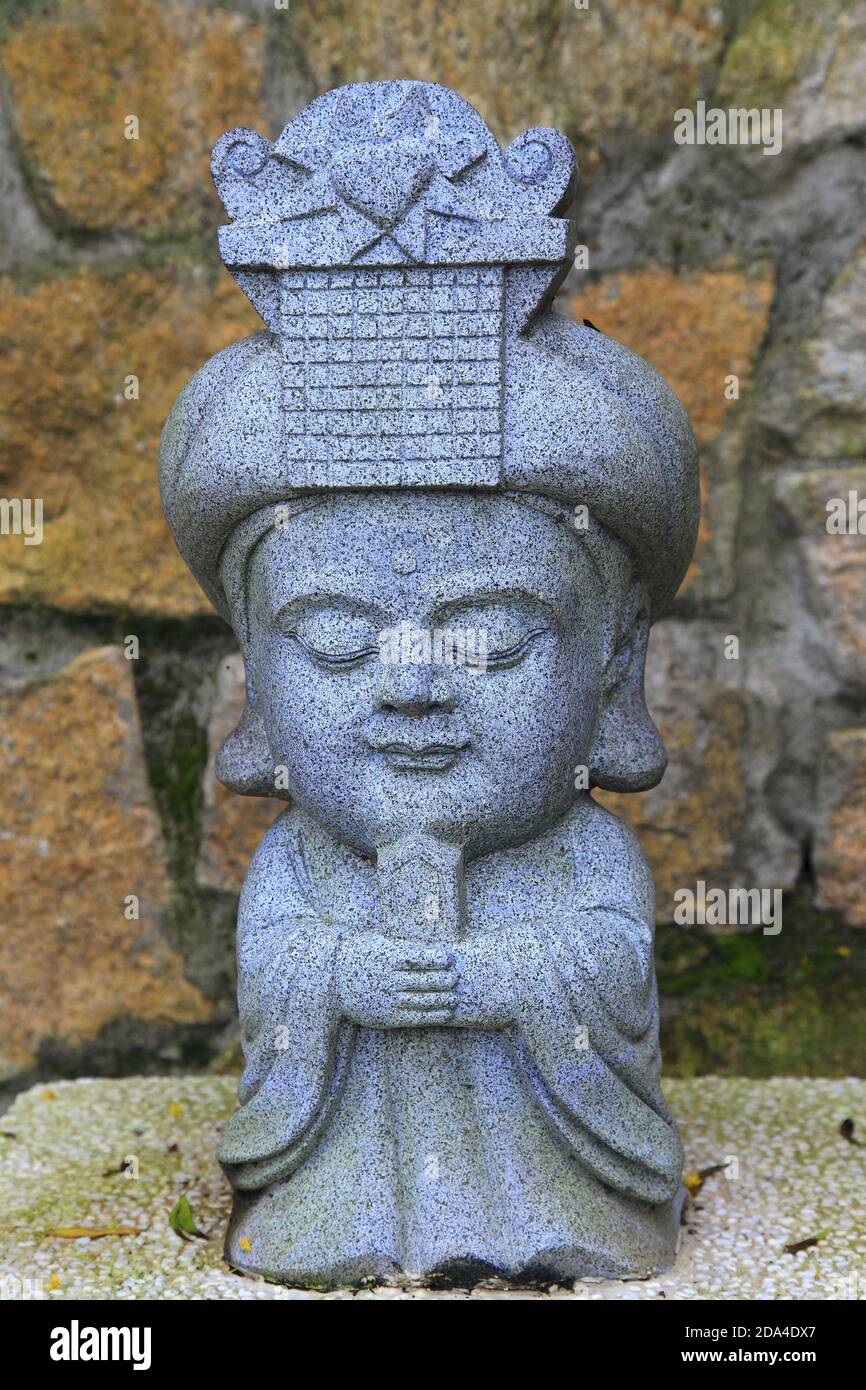 Matsu matsu colossus hi-res stock photography and images - Alamy