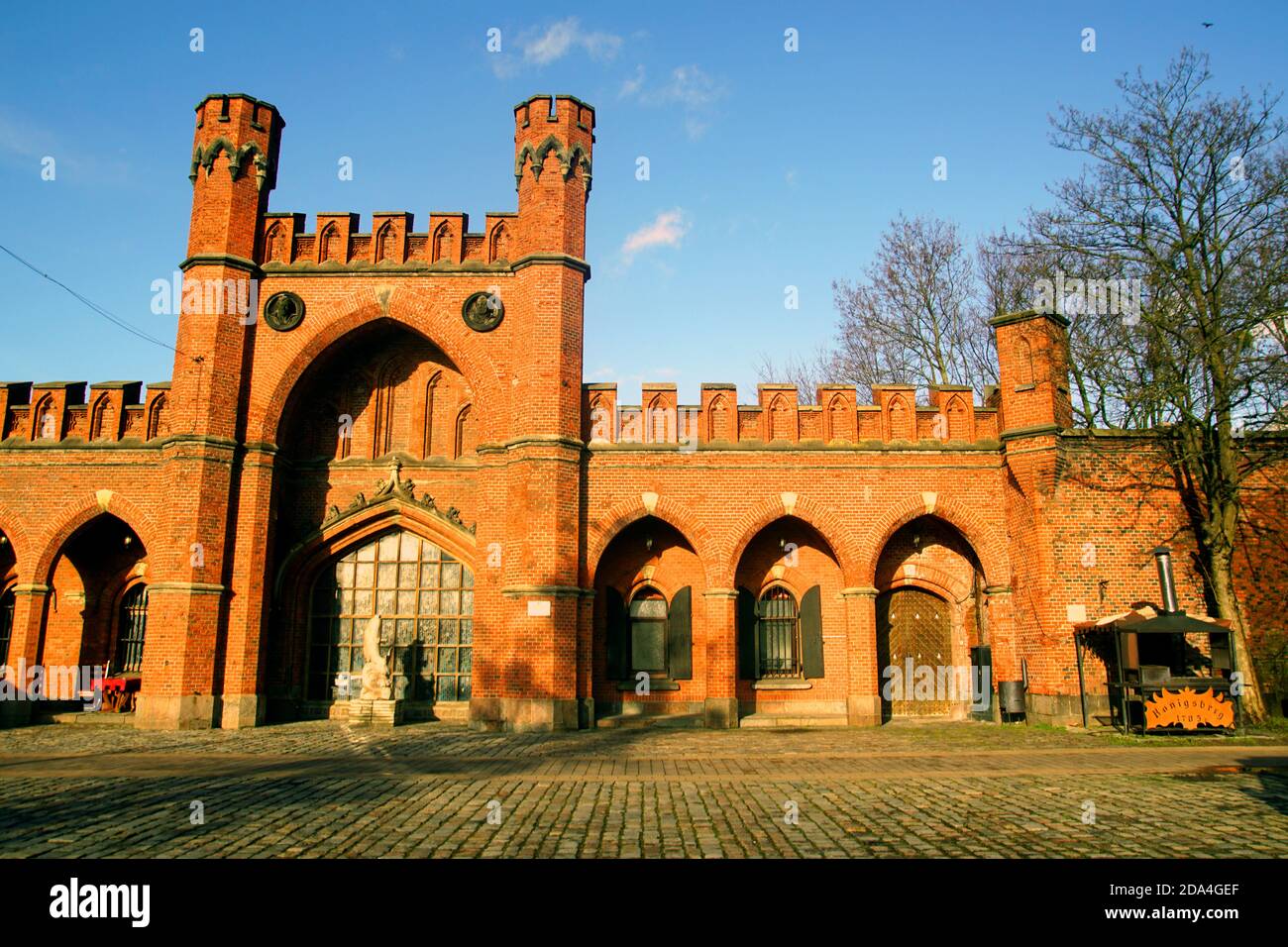 Russian gate hi-res stock photography and images - Alamy
