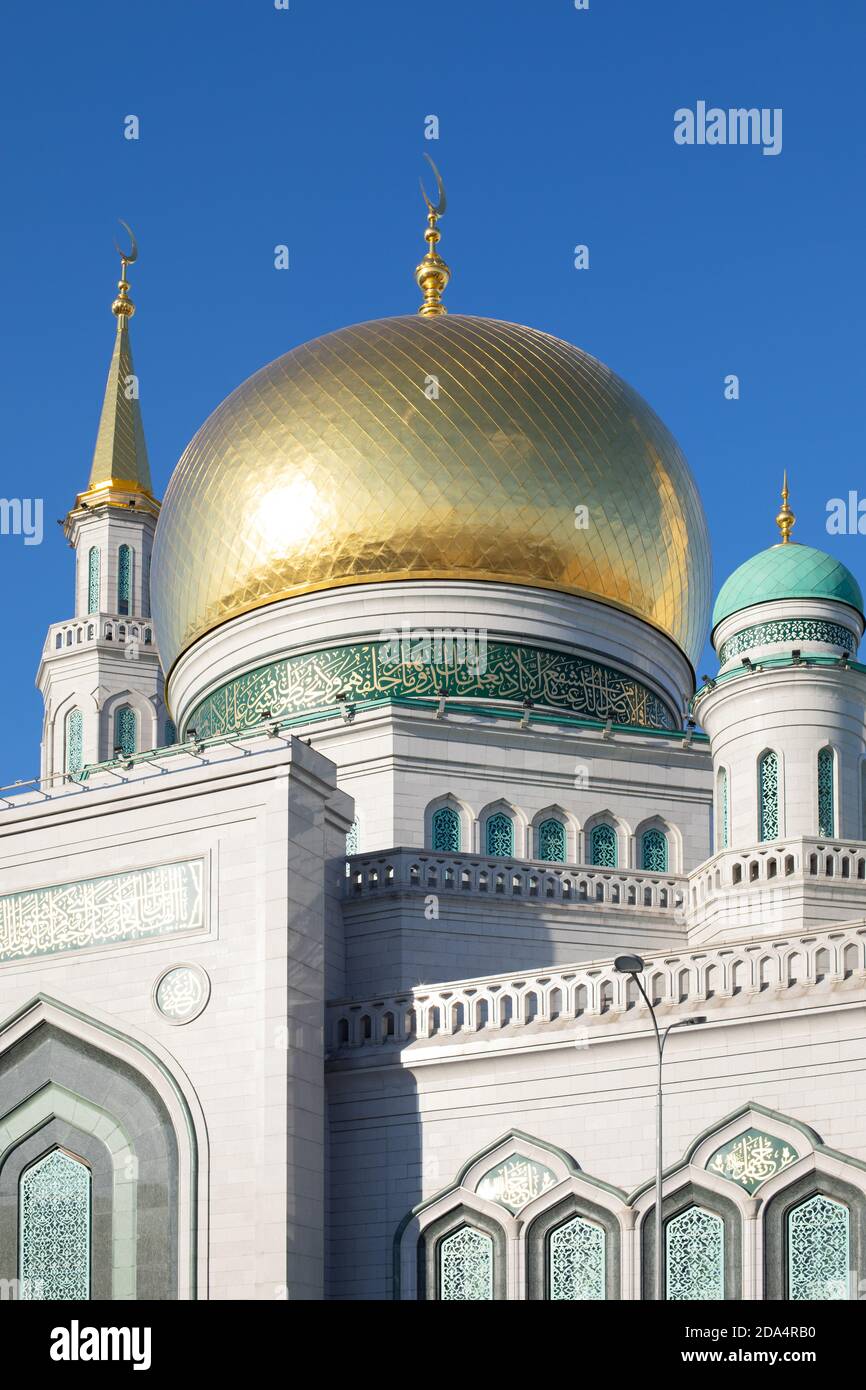 The main dome of the Moscow Cathedral Mosque. The largest mosque in ...