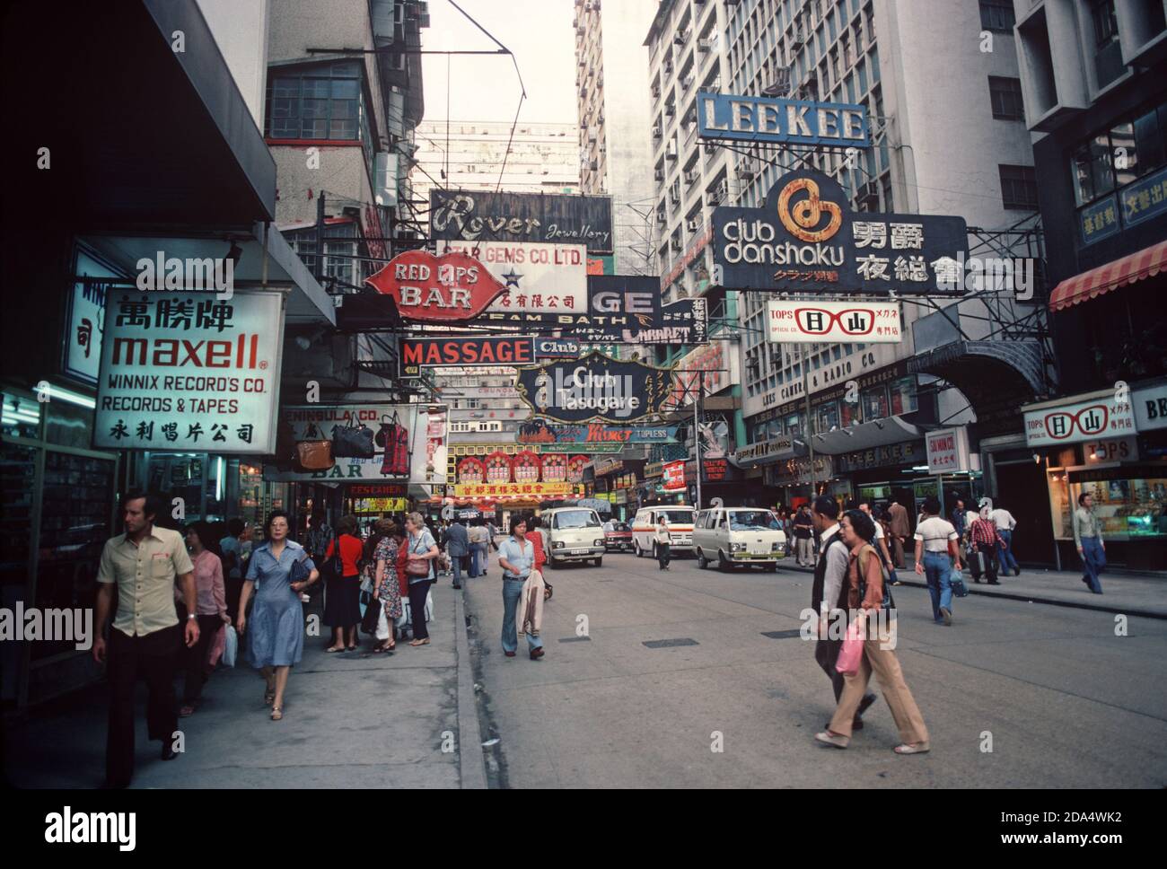 Shopping area, Kowloon, Hong Kong, 80s Stock Photo - Alamy
