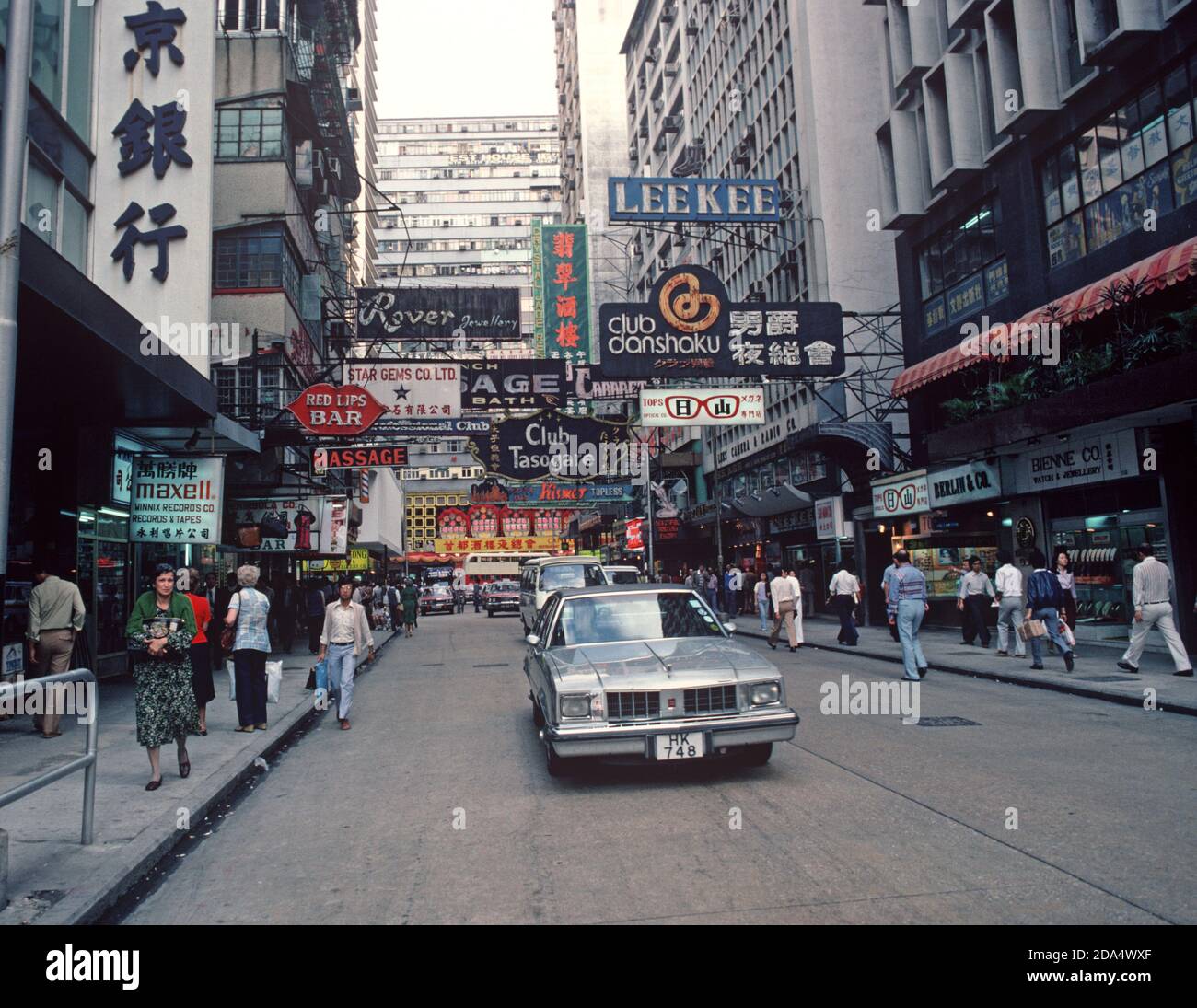Shopping area, Kowloon, Hong Kong, 80s Stock Photo - Alamy