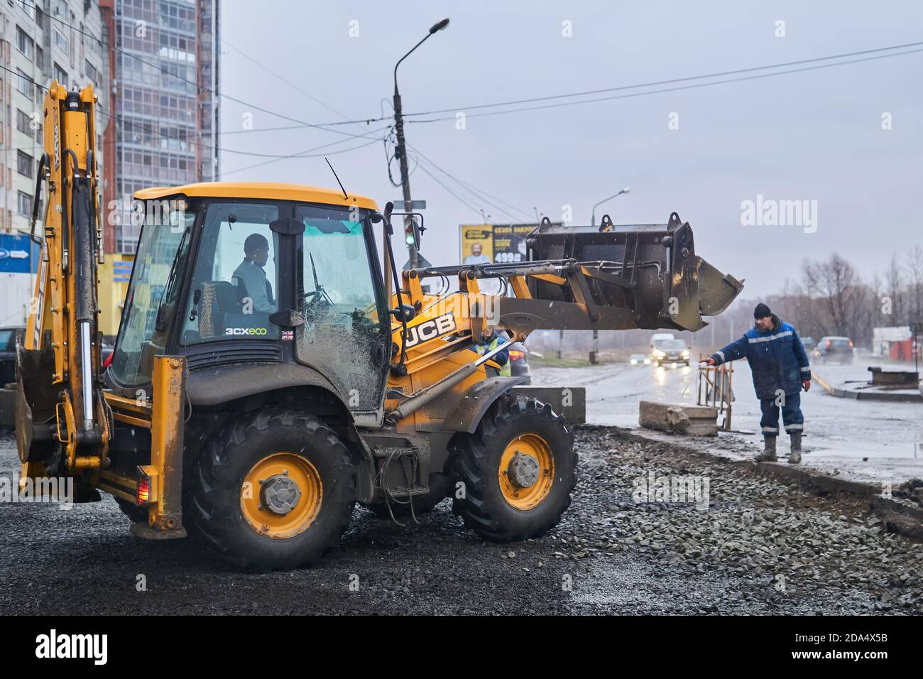 Perm, Russia - November 08, 2020: backhoe loader during the ...