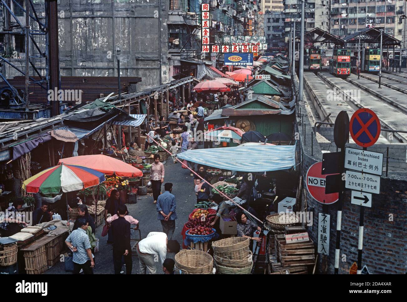 Hong kong 80s hi-res stock photography and images - Alamy