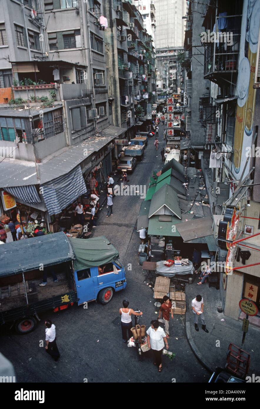 Hong kong 80s hi-res stock photography and images - Alamy