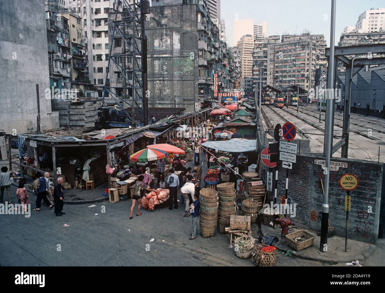 Street markets, Hong Kong 80s Stock Photo - Alamy