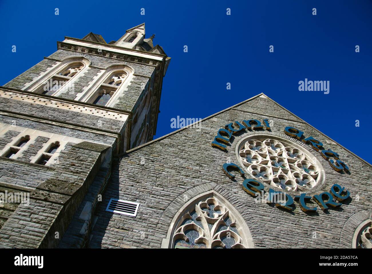Muni arts centre hi-res stock photography and images - Alamy