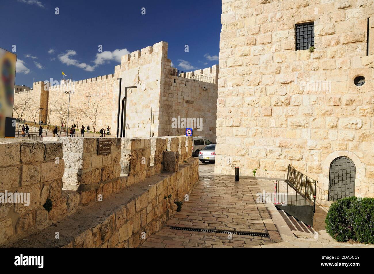 Square in front of Jaffa gate of Jerusalem old city Stock Photo - Alamy