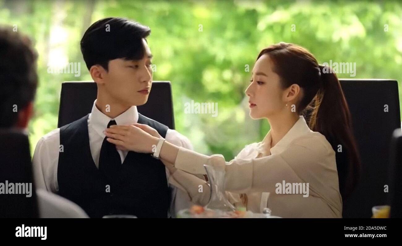 WHAT S WRONG WITH SECRETARY KIM, (aka KIMBISEOGA WAE GEUREOLKKA), from ...