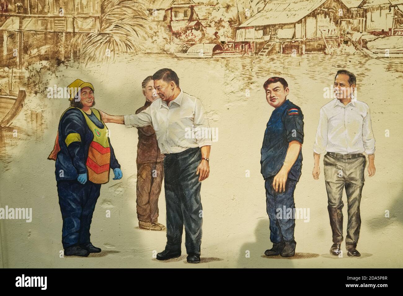 A mural at Ong Ang Walking Street by Klong Ong Ang, Chinatown ...