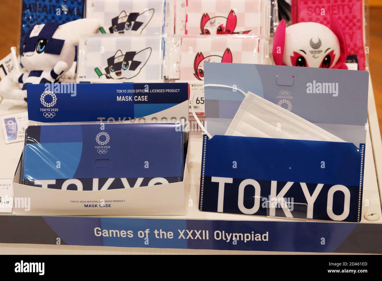Tokyo olympics 2020 mascot hi-res stock photography and images - Alamy