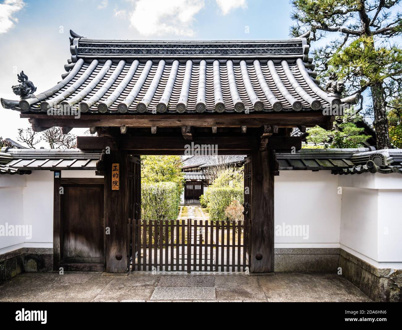 Kyoto cherry blossom philosopher’s path hi-res stock photography and ...