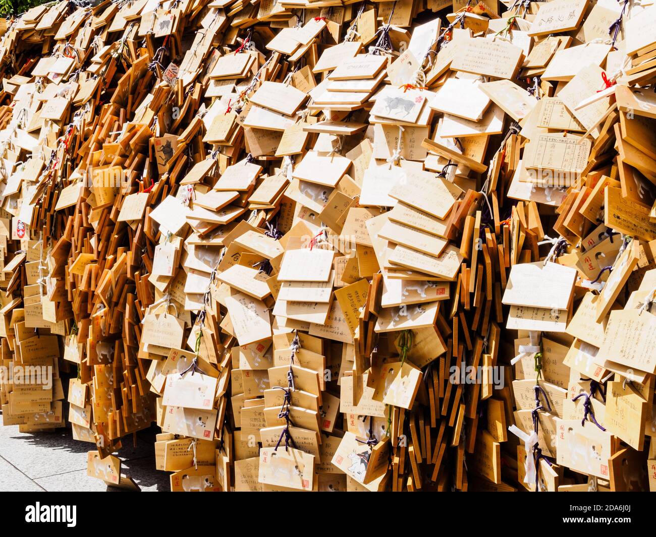 Yushima tenmangu hi-res stock photography and images - Alamy