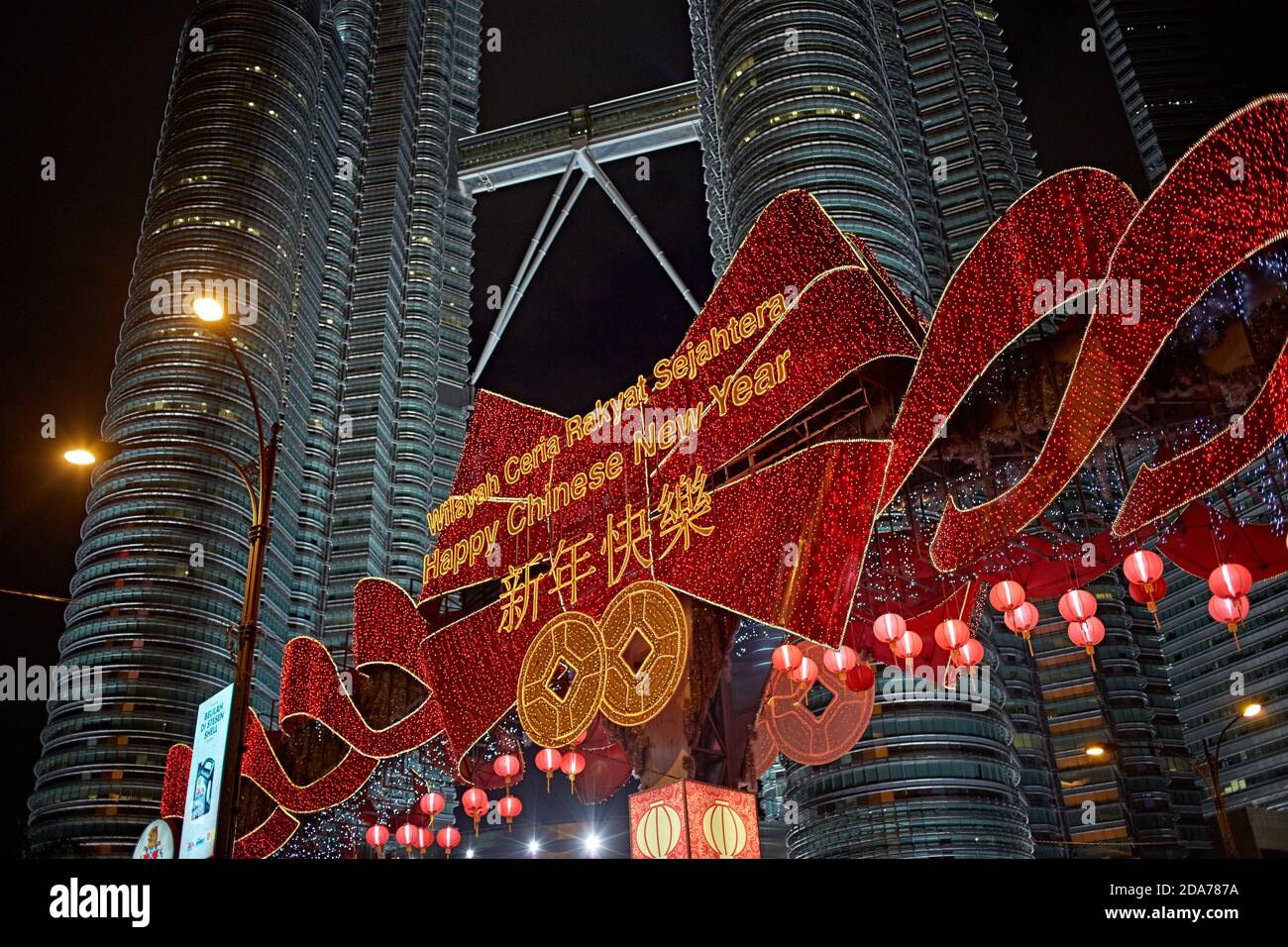 Luminous sign hi-res stock photography and images - Alamy