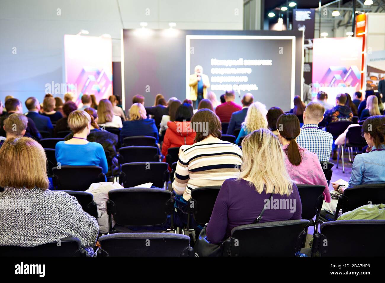 Training conference speaker hi-res stock photography and images - Alamy