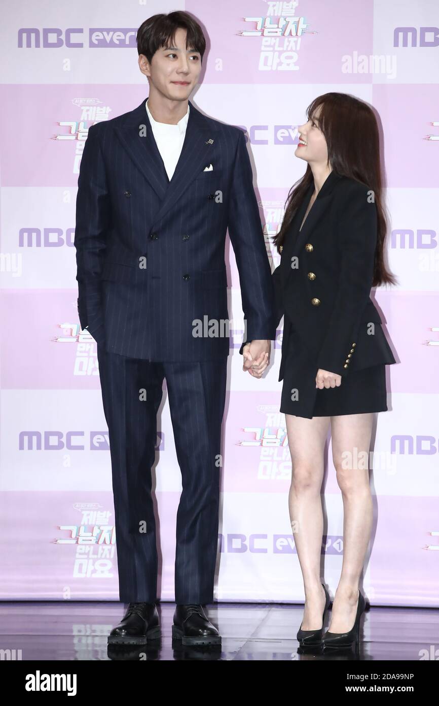 11th Nov, 2020. S. Korean actress Song Ha-yoon and actor Lee Jun-young ...