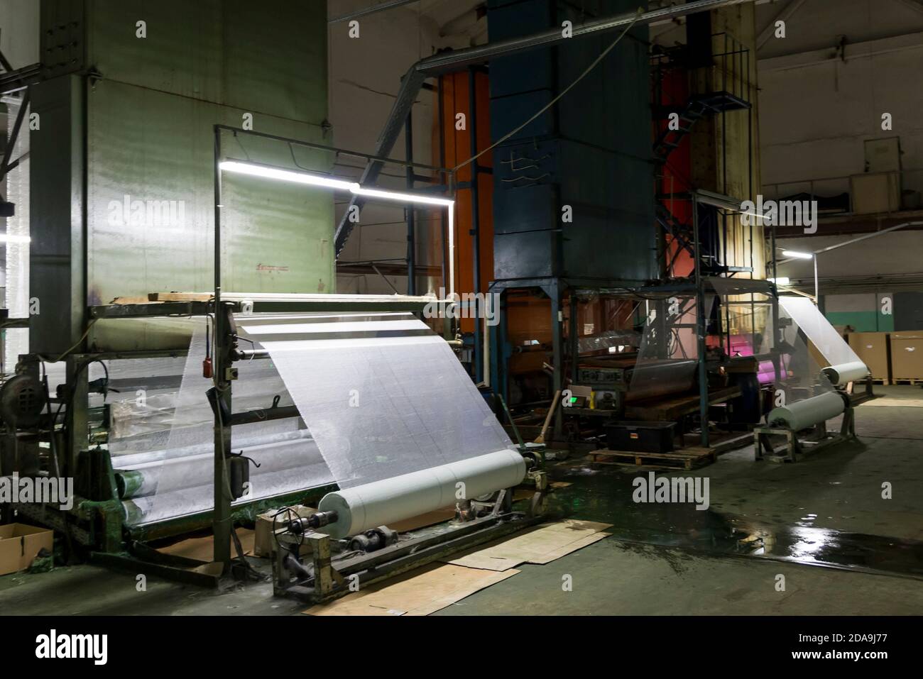Photo of polyethylene filament production at the plant, automated work ...