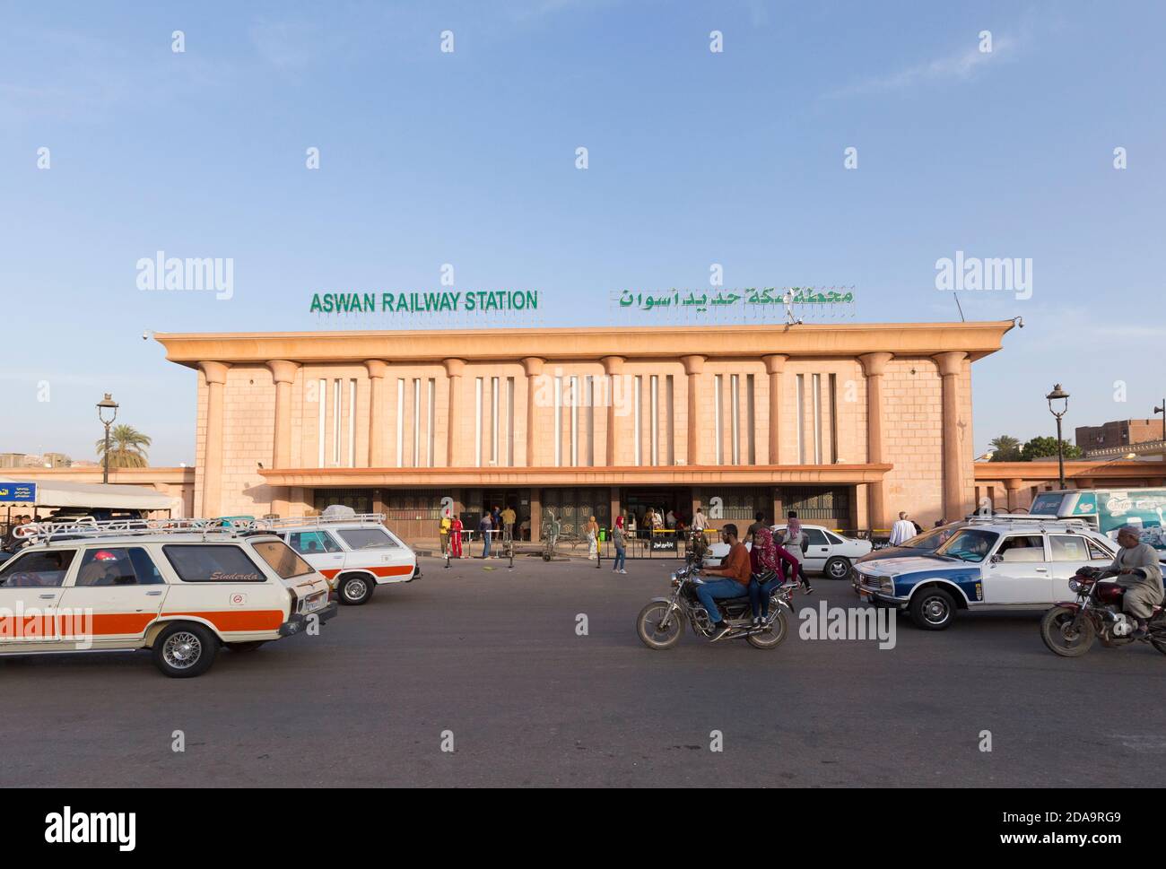 Railway train egypt hi-res stock photography and images - Alamy