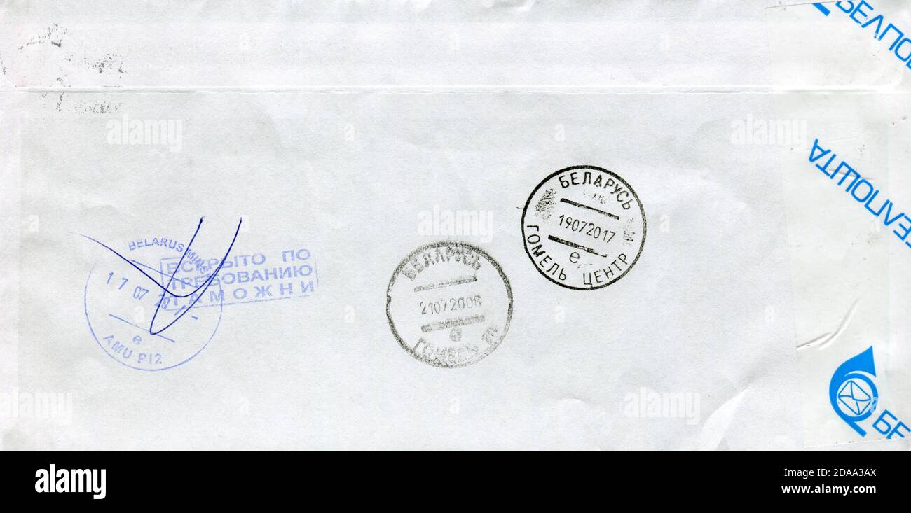 BELARUS- CIRCA 2020: A revers side of the envelope with Belarussian ...