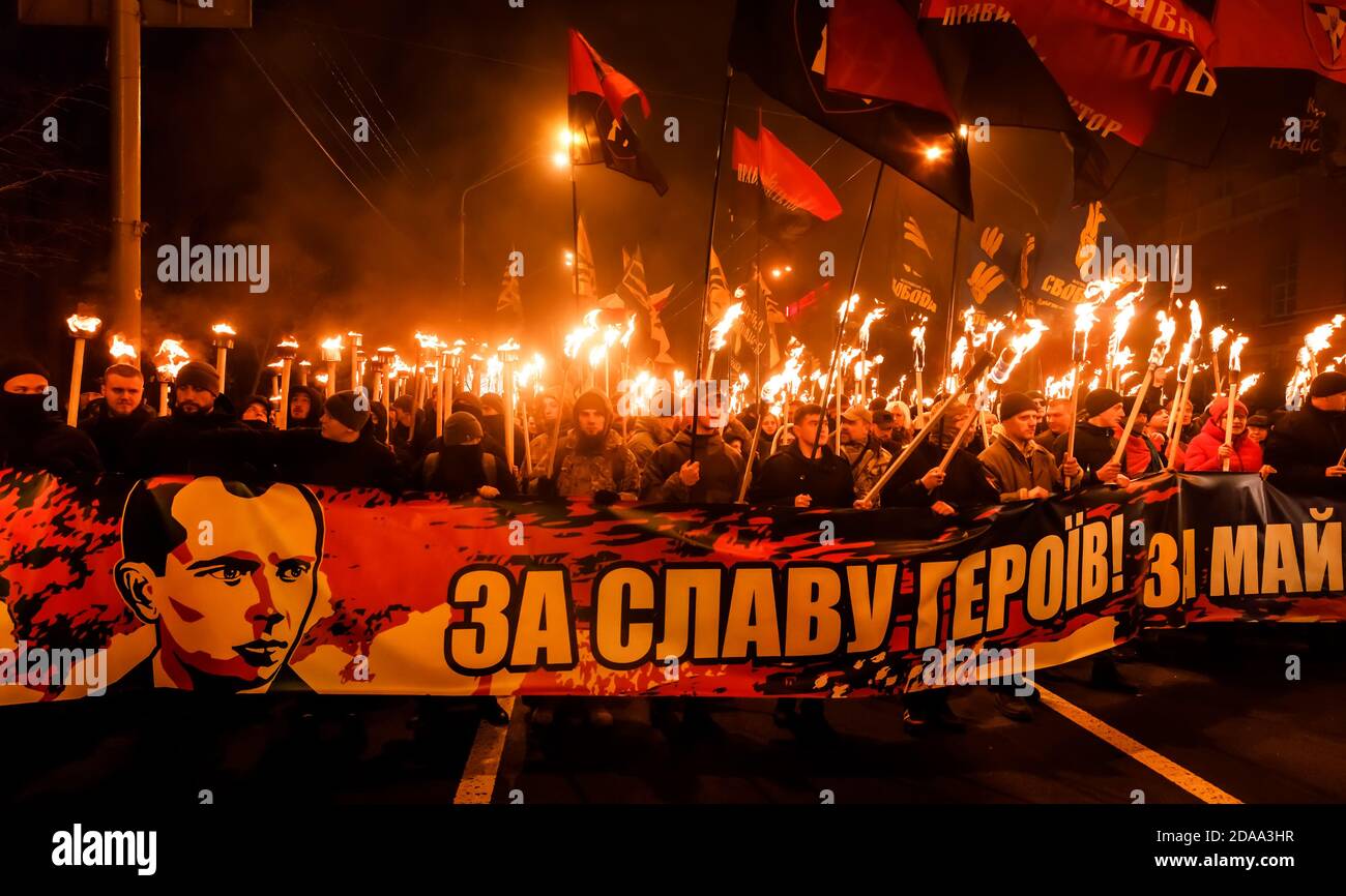KIEV, UKRAINE - Jan. 01, 2018: Ukrainian nationalist activists mark the ...