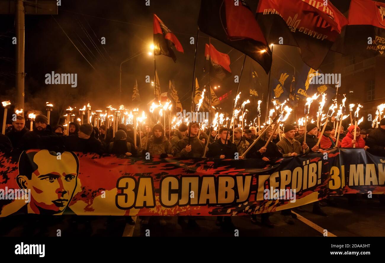 KIEV, UKRAINE - Jan. 01, 2018: Ukrainian nationalist activists mark the ...