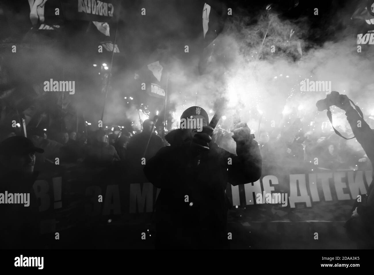 KIEV, UKRAINE - Jan. 01, 2018: Ukrainian nationalist activists mark the ...