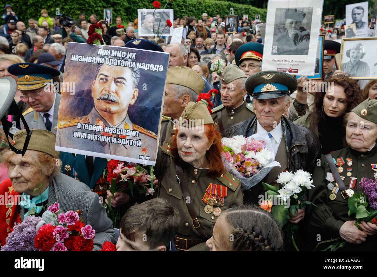 KIEV, UKRAINE - May 09, 2017: The Immortal Regiment march devoted to ...