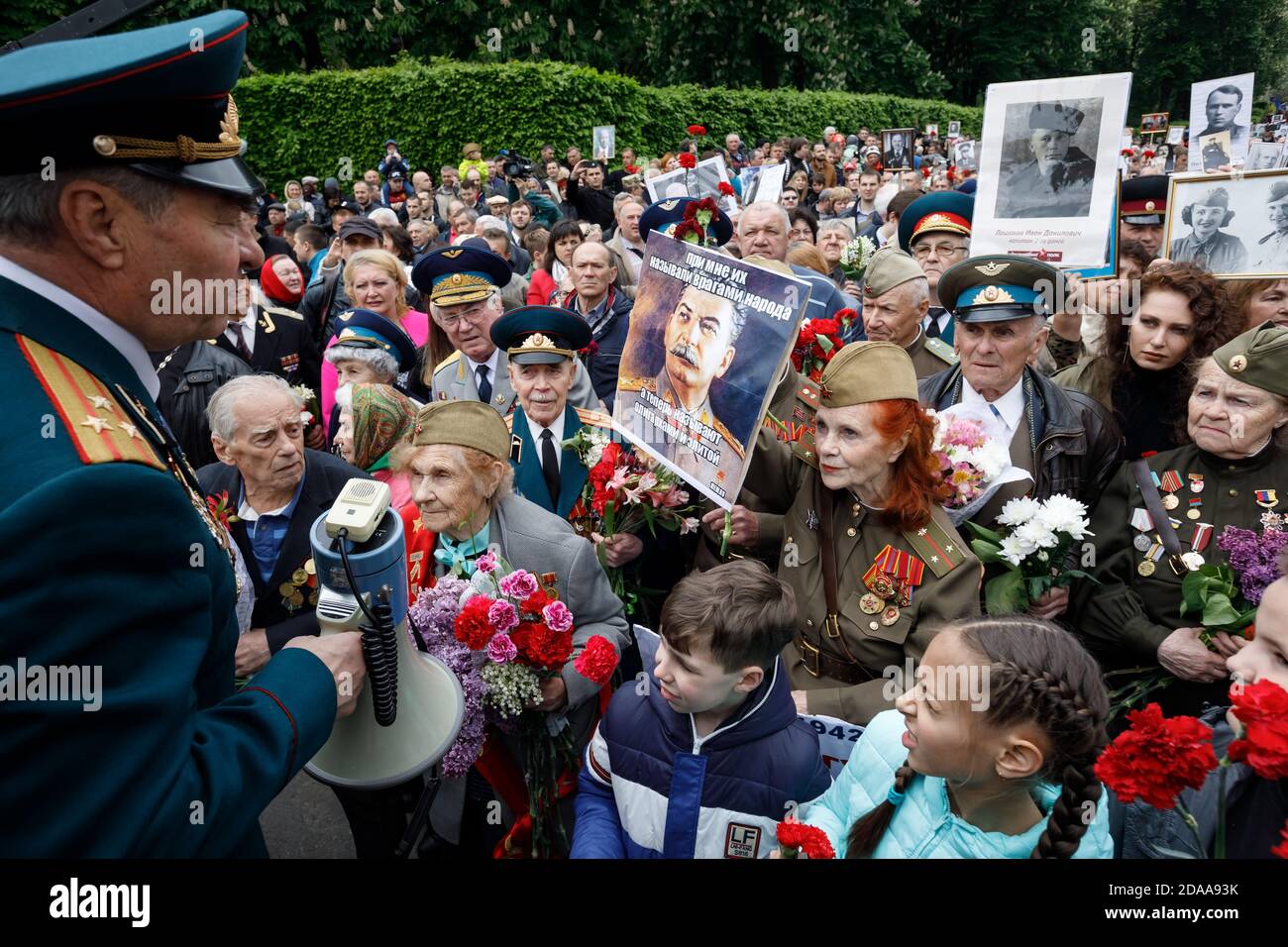 KIEV, UKRAINE - May 09, 2017: The Immortal Regiment march devoted to ...