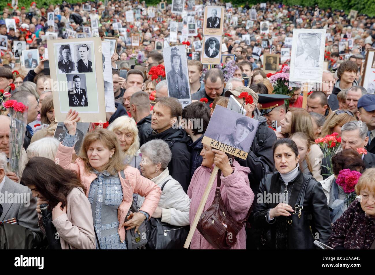 KIEV, UKRAINE - May 09, 2017: The Immortal Regiment march devoted to ...