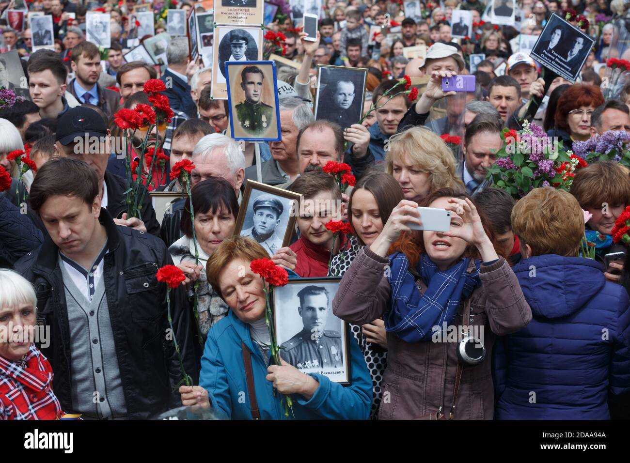 KIEV, UKRAINE - May 09, 2017: The Immortal Regiment march devoted to ...