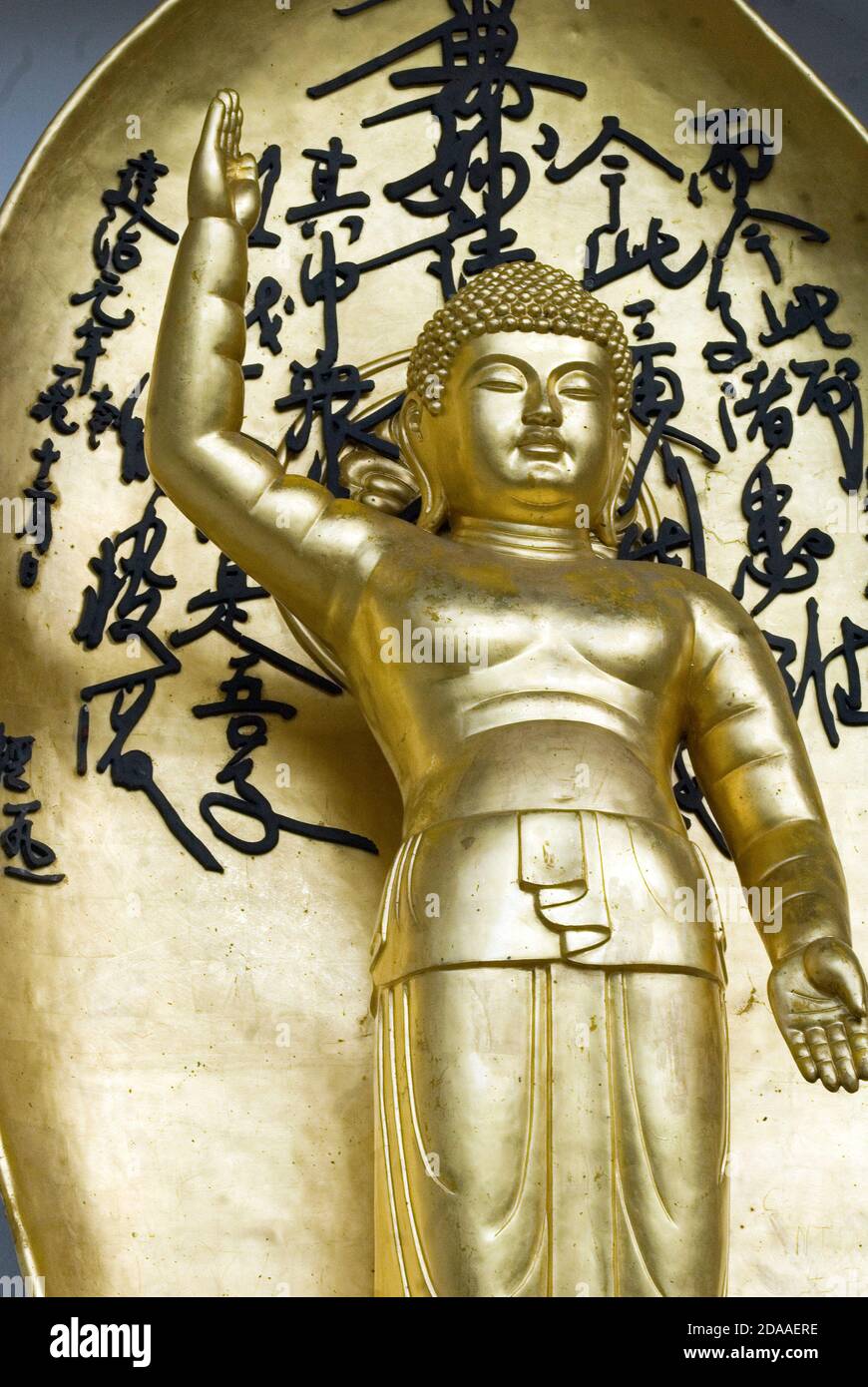 Peace temple hi-res stock photography and images - Alamy