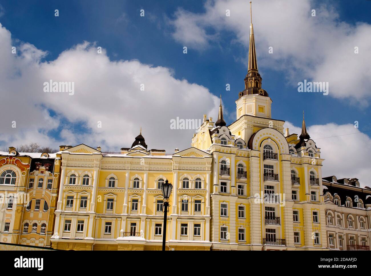 Kyiv life hi-res stock photography and images - Alamy