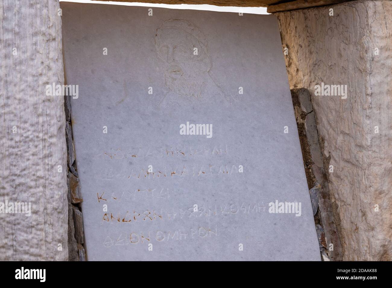 Ios Island, Greece- 20 September 2020: The white tomb of Homer. A ...
