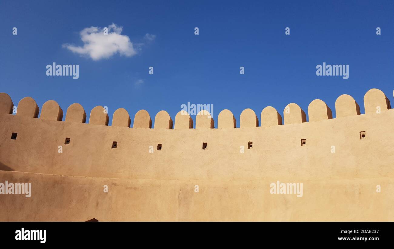 Rustaq Fort. Copy Space. Rustaq, Muscat, Oman Stock Photo - Alamy